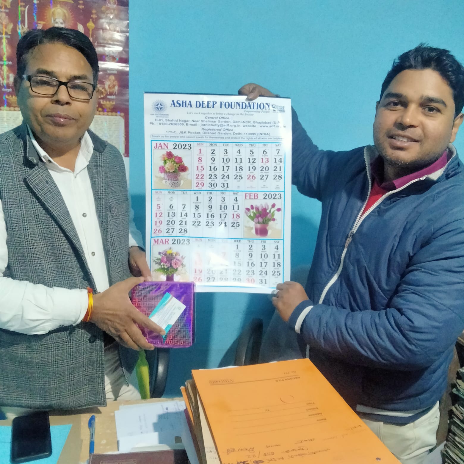 Asha Deep Foundation