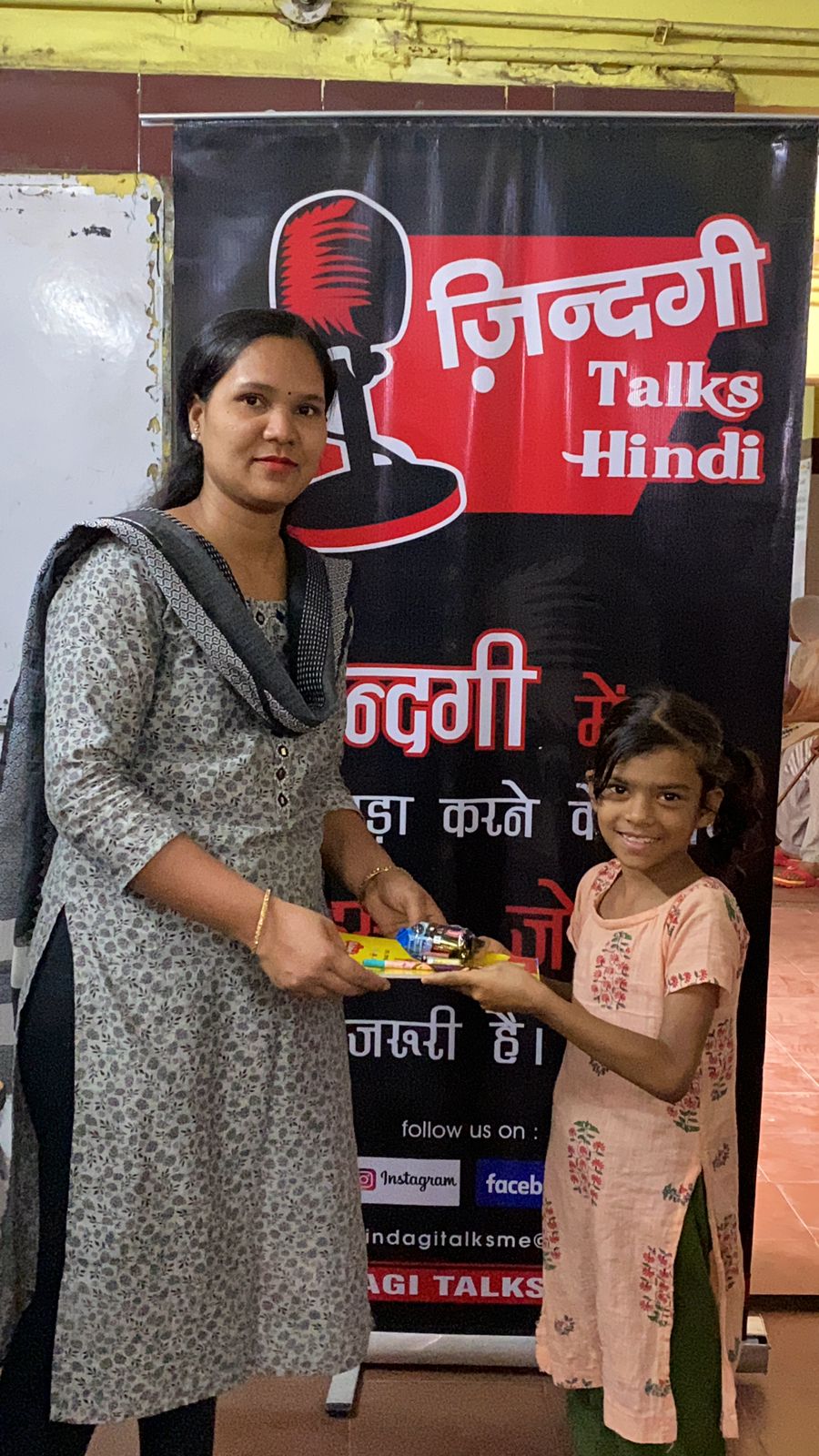 Asha Deep Foundation